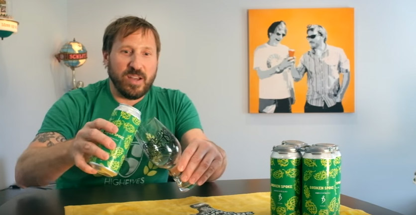 Alchemist Beer - Brewery & Visitors Center in Stowe, VT