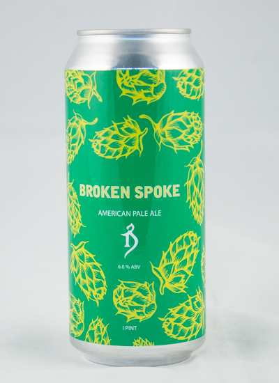 Alchemist Beer - Brewery & Visitors Center in Stowe, VT